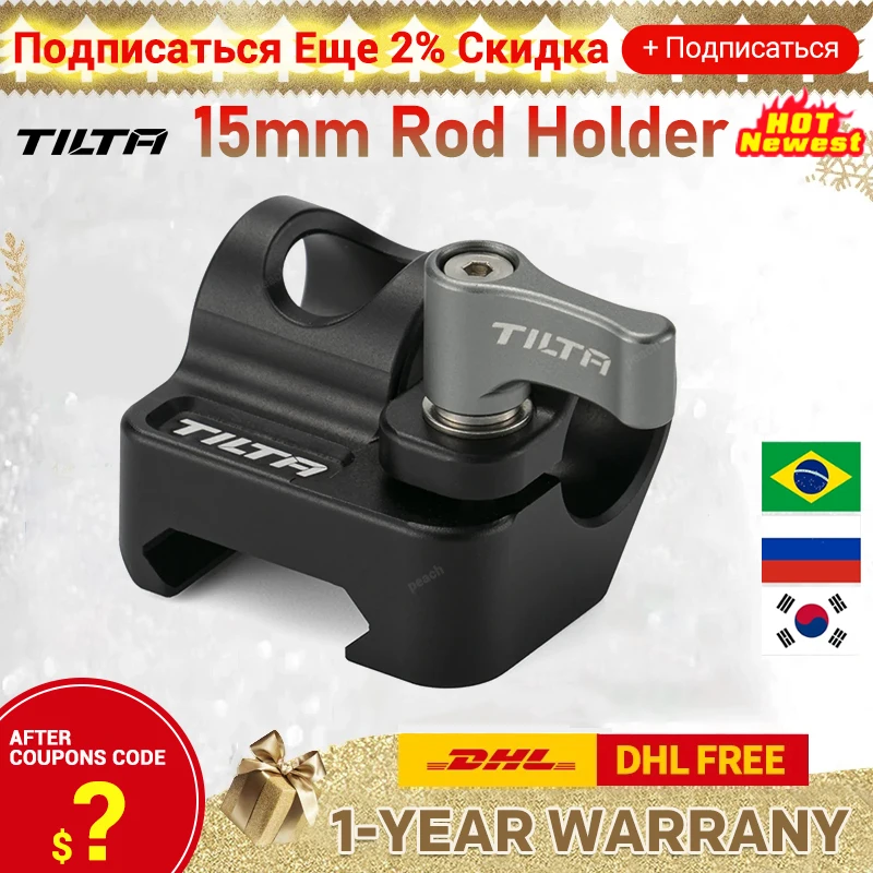 TILTA-TA-15RH-15mm-Rod-Holder-Front-Mounted-to-1-4-quot-20-Adapter-amp ...