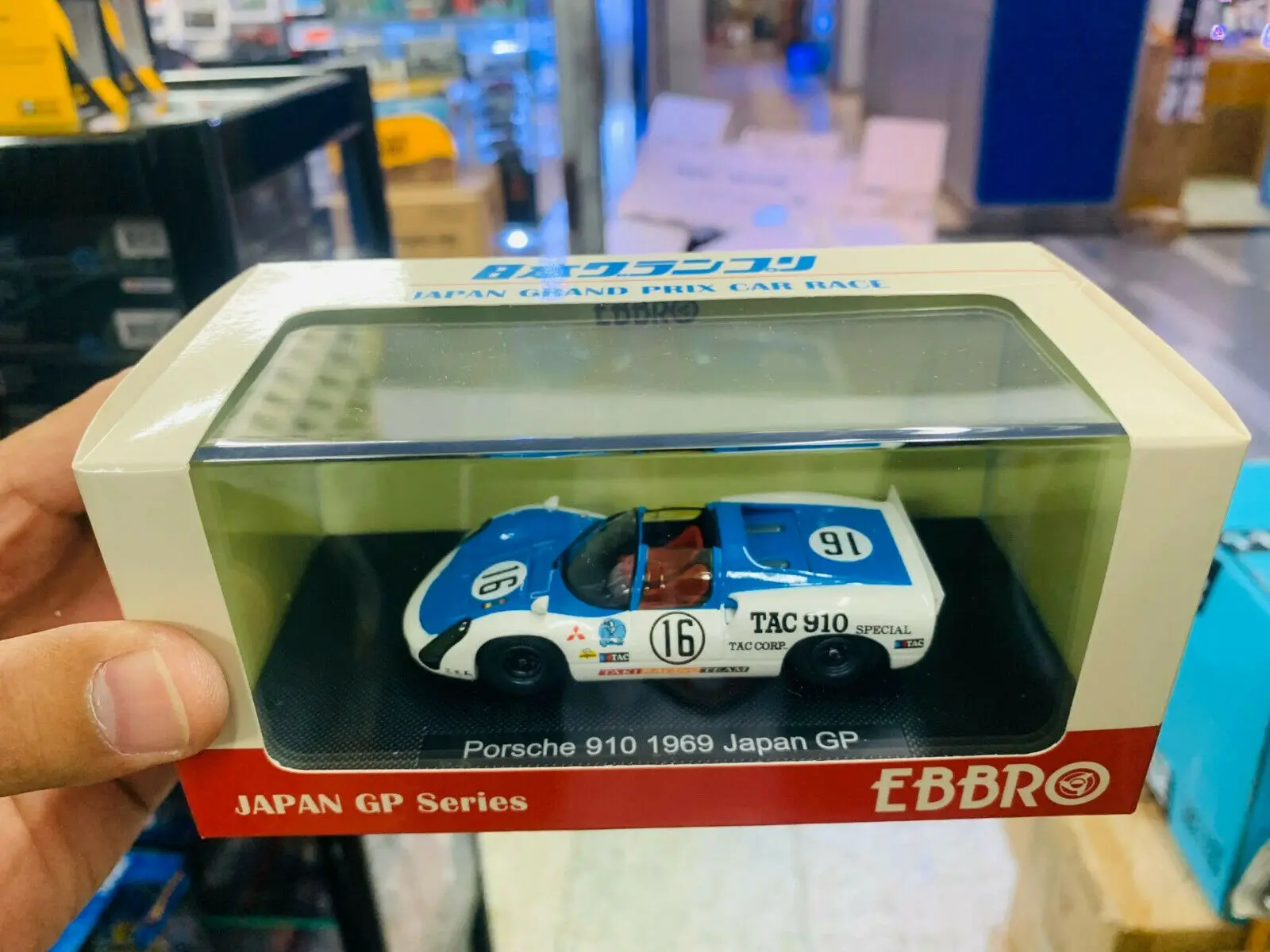 Ebbro-1-43-Scale-DieCast-Model-Car-910-1969-Japan-GP-New-in-Original-Box.jpg