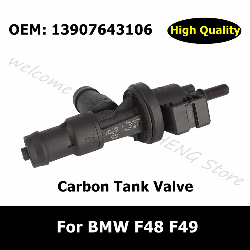 13907643106 Car Accessories Carbon Tank Valve For BMW 1 2 3 4 5 7 ...