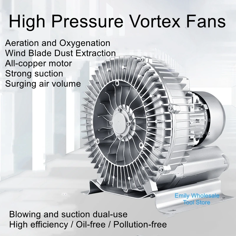 High-pressure-vortex-fan-220V-single-phase-vortex-fan-fish-pond ...