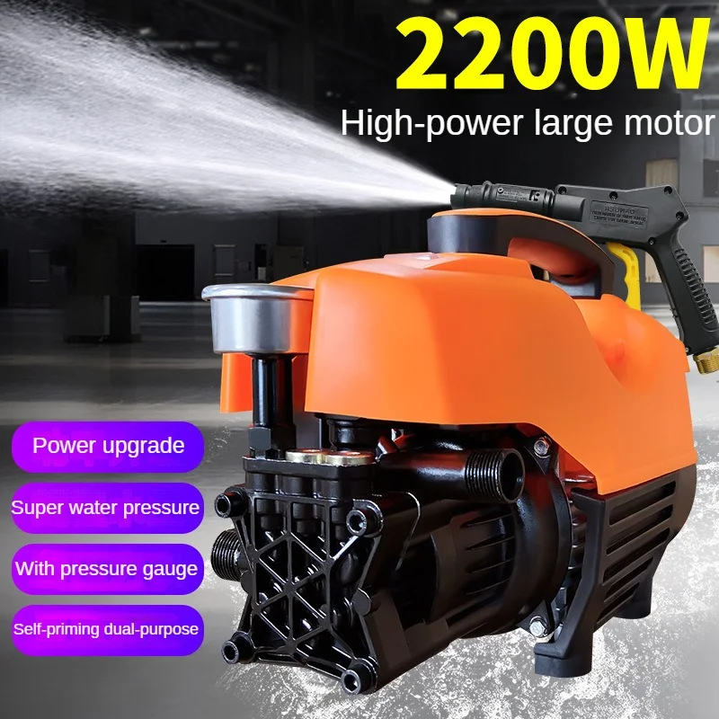 K7 Portable Car Wash Machine Household High-Pressure Car Wash Pump 220V ...