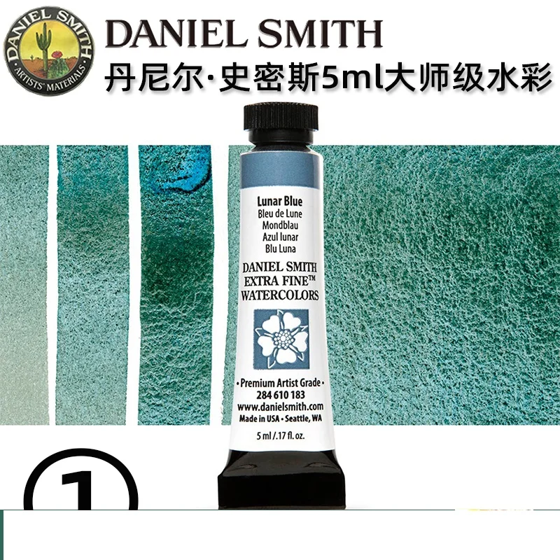 DANIEL SMITH MASTER WATERCOLOR PAINTS 5ml Tube Artist Watercolor ...