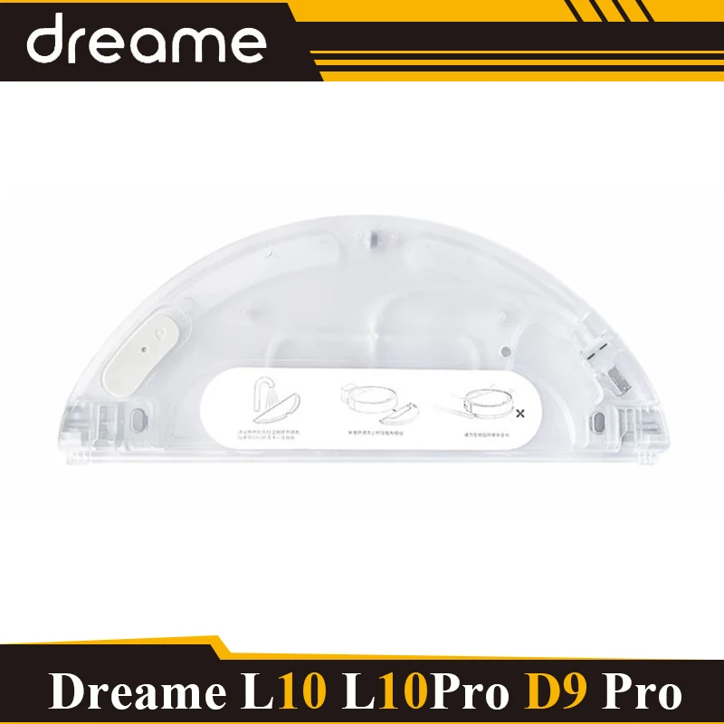 Water-Tank-For-Xiaomi-Dreame-D9-D9-Pro-STYTJ03ZHM-L10-L10-Pro-Vacuum ...