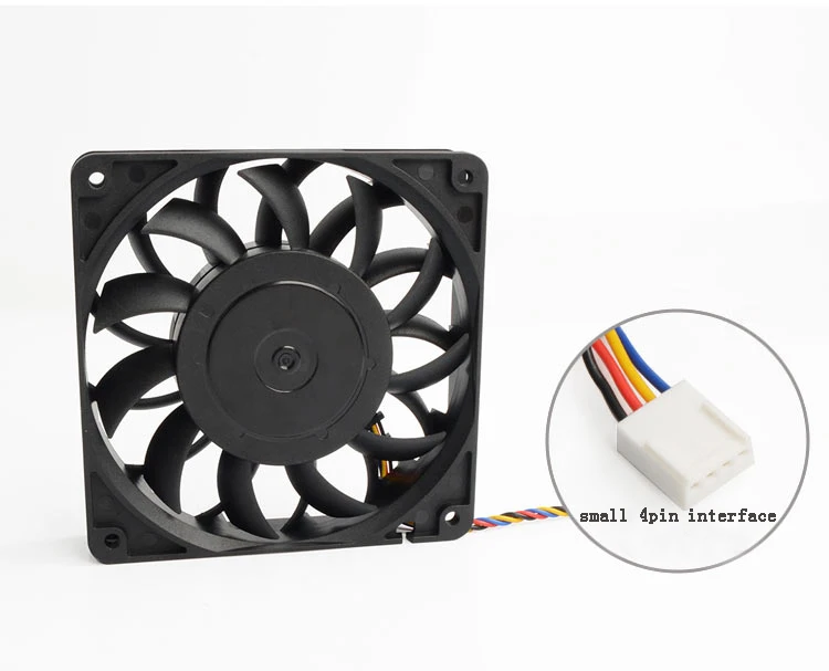 3700 RMP large air volume water cooler cooling fan 12V voltage 1.24A ...