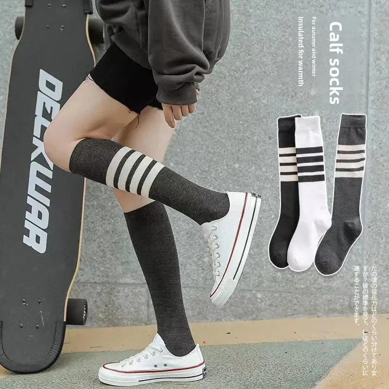 Asymmetric Long Tube Socks Women's Casual Striped Cotton High Tube ...