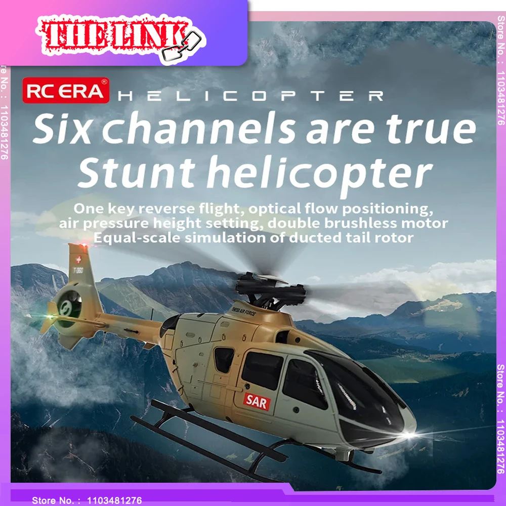 COOLBANK-Brushless-Motor-C123-6Channel-Direct-Drive-Rotor-nico-Aileron ...