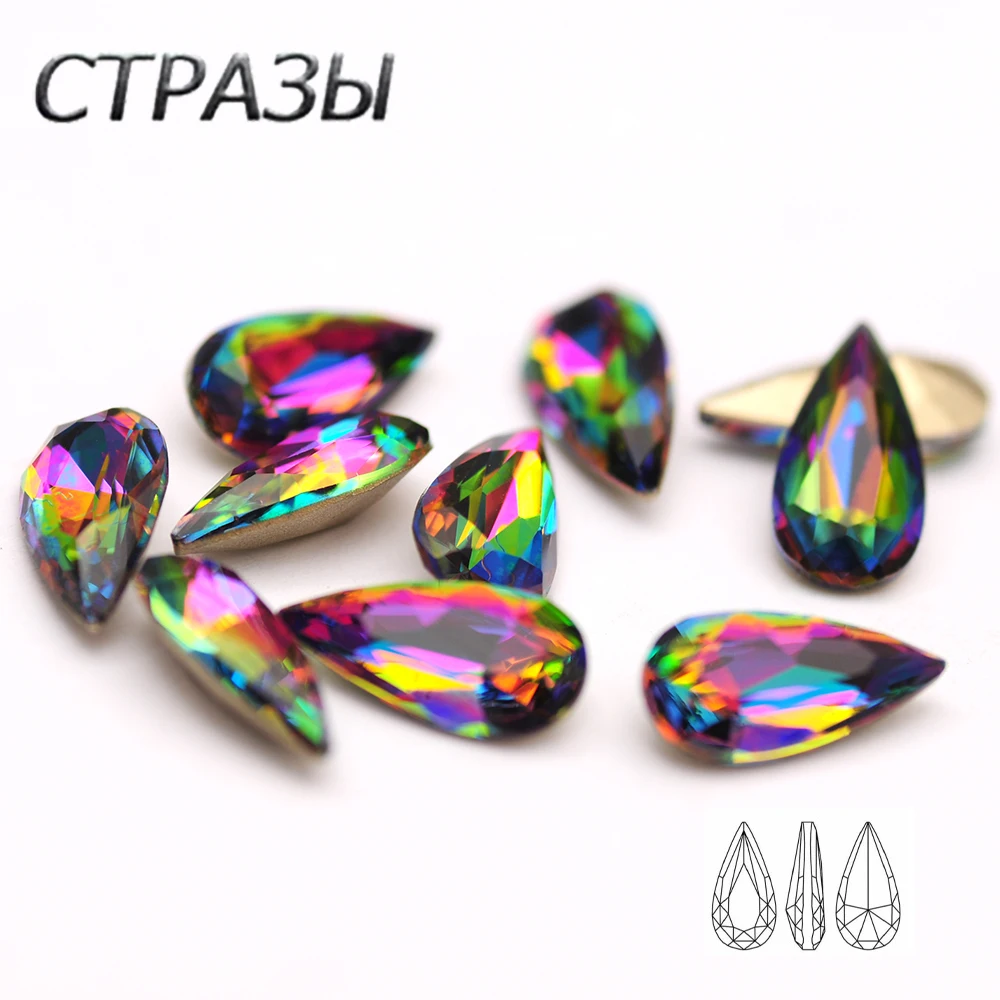 CTPA3bI 10PCS Volcano Teardrop 3D Nail Art Rhinestones Loose Manicure ...