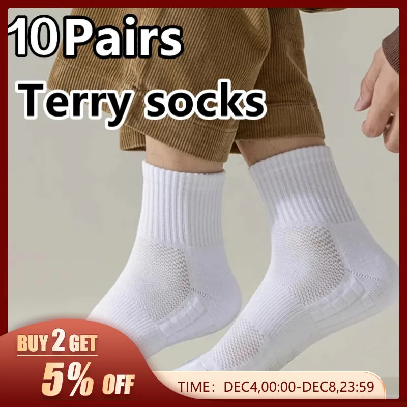 10-Pairs-Thick-Soled-Moisture-Wicking-Sports-Socks-with-Cushioned ...