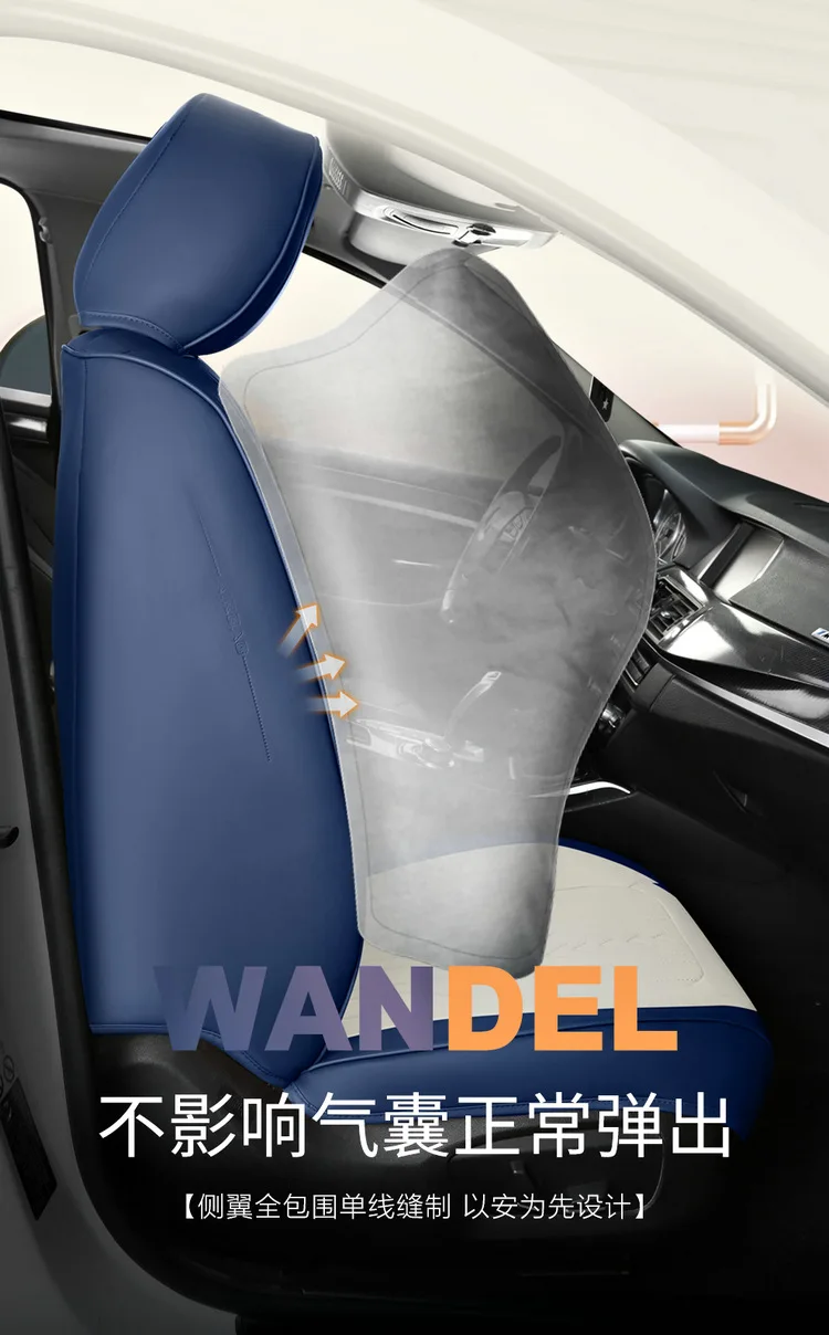 Чехол на автомобильное сиденье для Honda Crosstour Crv Cr-v Fit Hrv ...