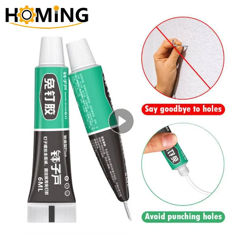 6-12g-Ultra-Strong-Adhesive-Glue-Nail-free-Structure-Sticky-Glue-For ...
