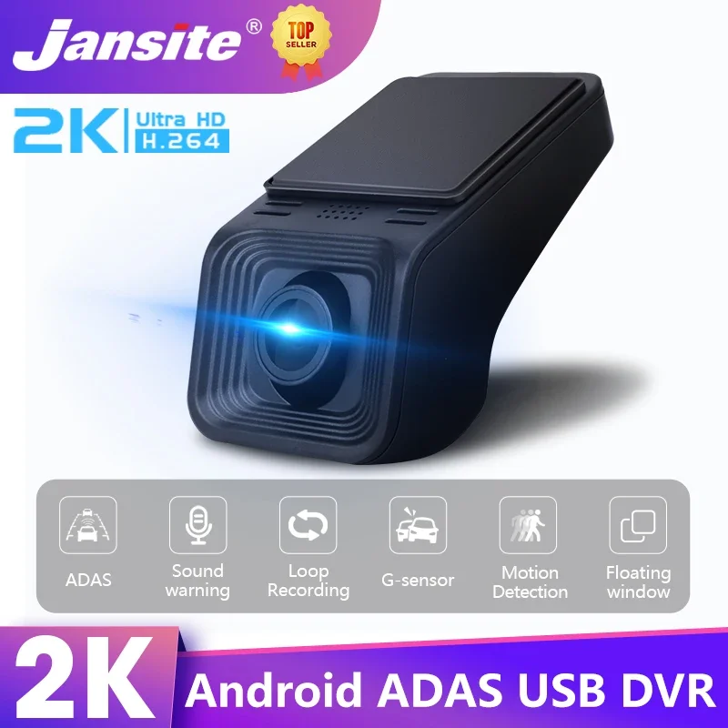 Jansite-2K-USB-Car-DVR-ADAS-FHD-1440P-Dash-Cam-Driving-Recorder-For ...