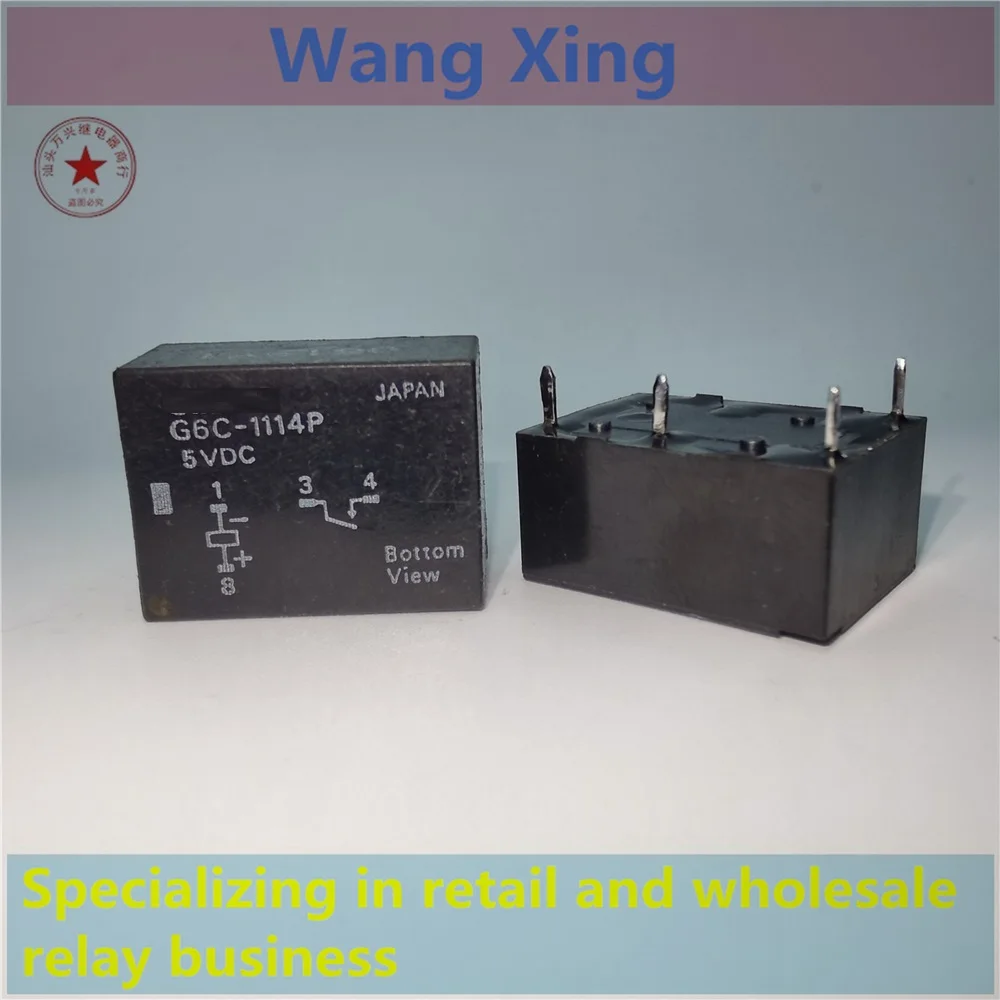 G6C-1114P-5VDC-Electromagnetic-Power-Relay-4-Pins.jpg