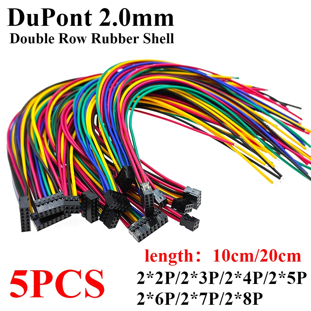 5PCS DuPont 2.0mm Terminal Connecting Line 4p-16p Single Ended ...