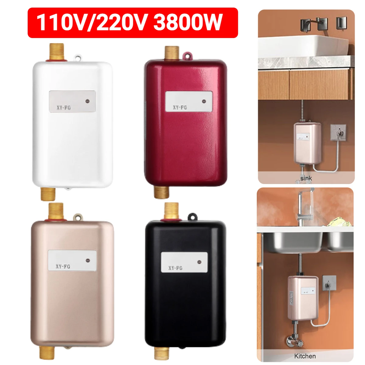 Store Home Products Feedback