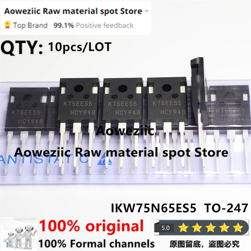 Aoweziic-2021-100-IKW75N65ES5-K75EES5-TO-247-IGBT.jpg