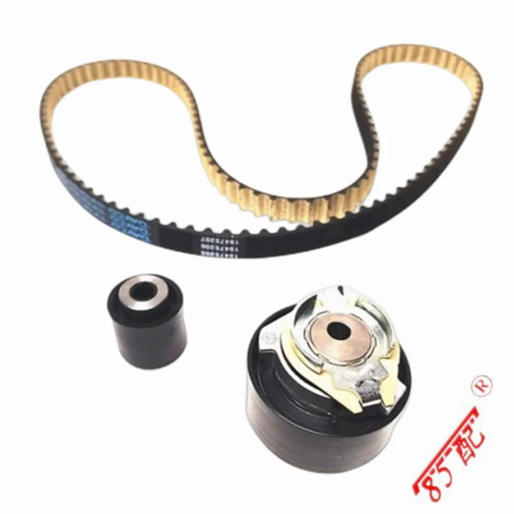 New And Original Timing Belt Suit 1623231680 1608887580 For Peugeot 108 ...