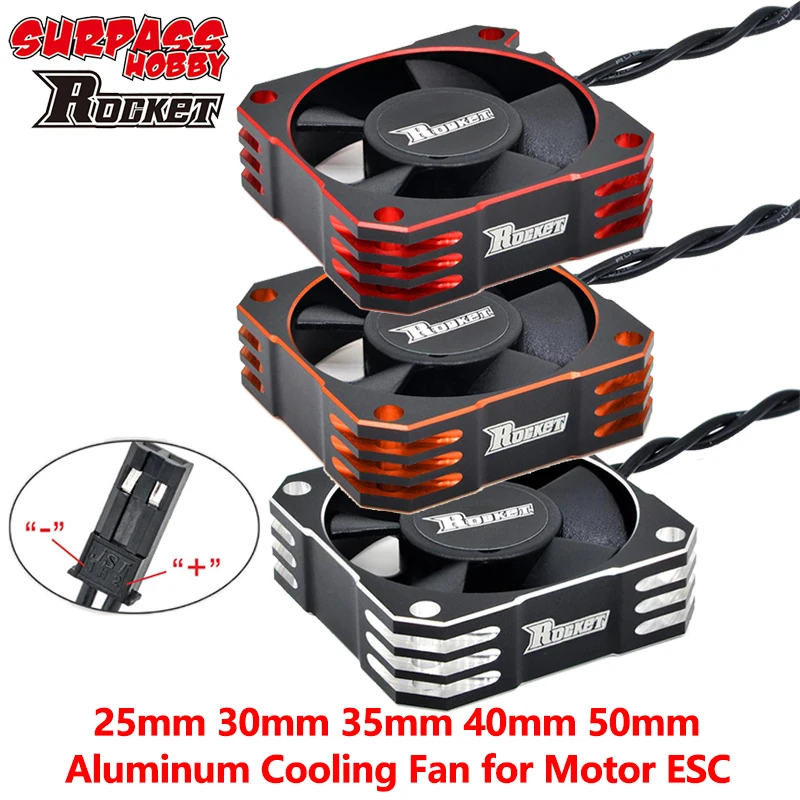 Surpass Rocket Metal Cooling Fan Motor 25mm 30mm 35mm 40mm 50mm ...