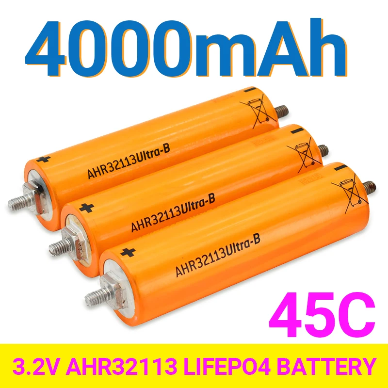 45crechargeable high quality high capacity power ferro delytium ...