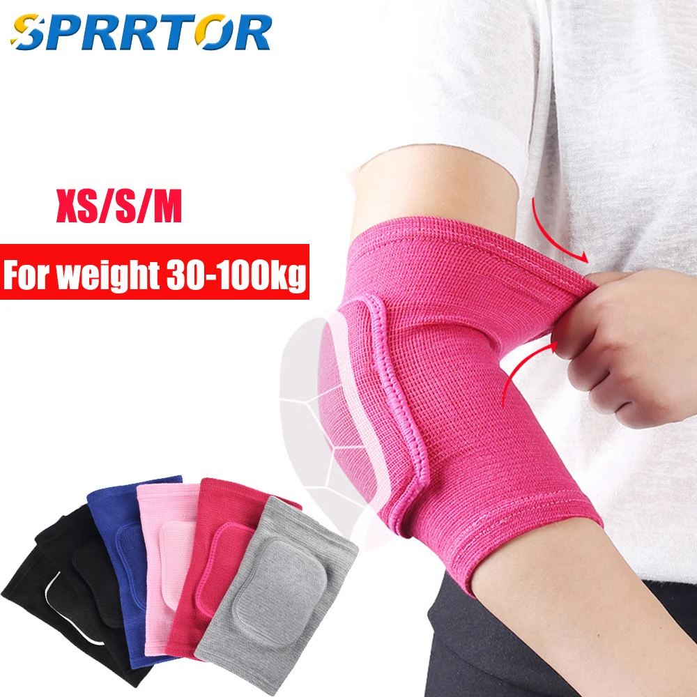 Protector Elbow Basketball | Basketball Elbow Pads Children - 1pair ...