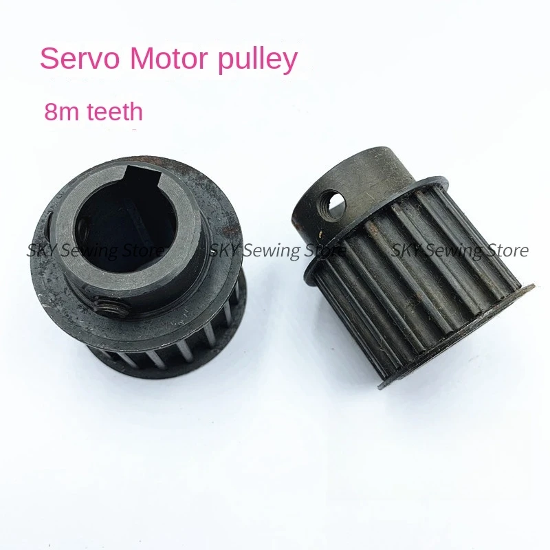 1PCS-Servo-Motor-Belt-Pulley-8M-Tooth-17-Tooth-19-Tooth-Pulley-49mm ...