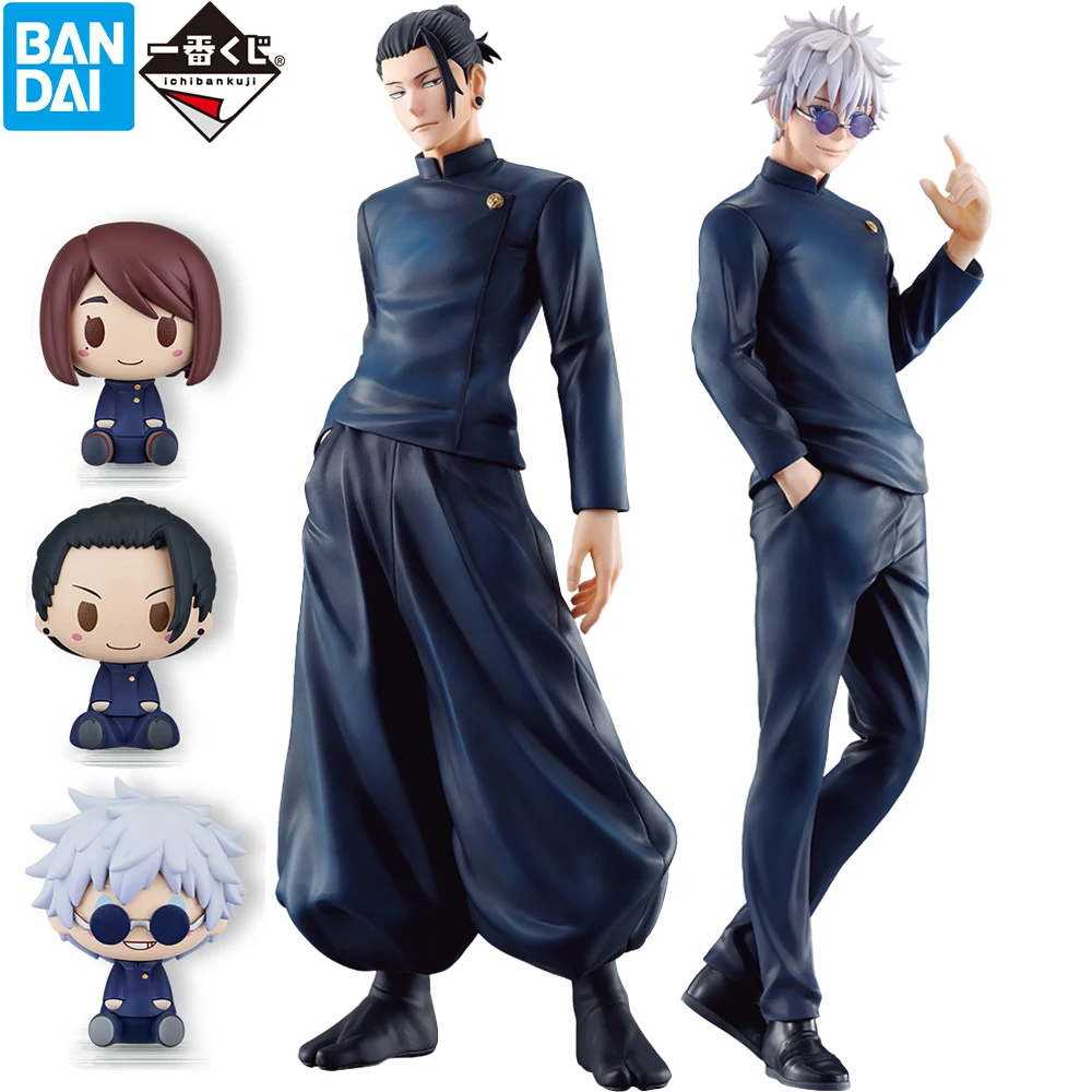 In-Stock-BANDAI-Ichiban-Kuji-Jujutsu-Kaisen-Gojo-Satoru-Geto-Suguru ...