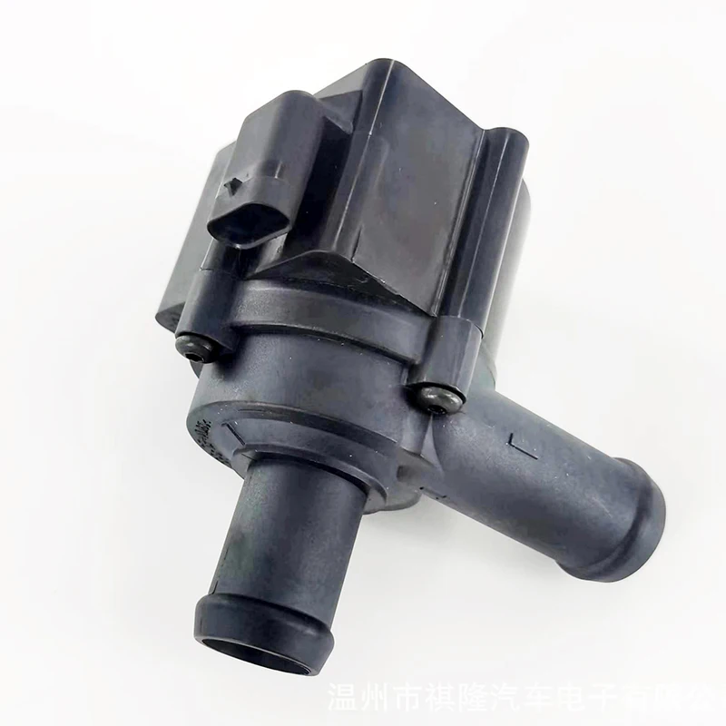 8K0965561-Car-Front-Axle-Engine-Cooling-Water-Pump-8K0965561A ...