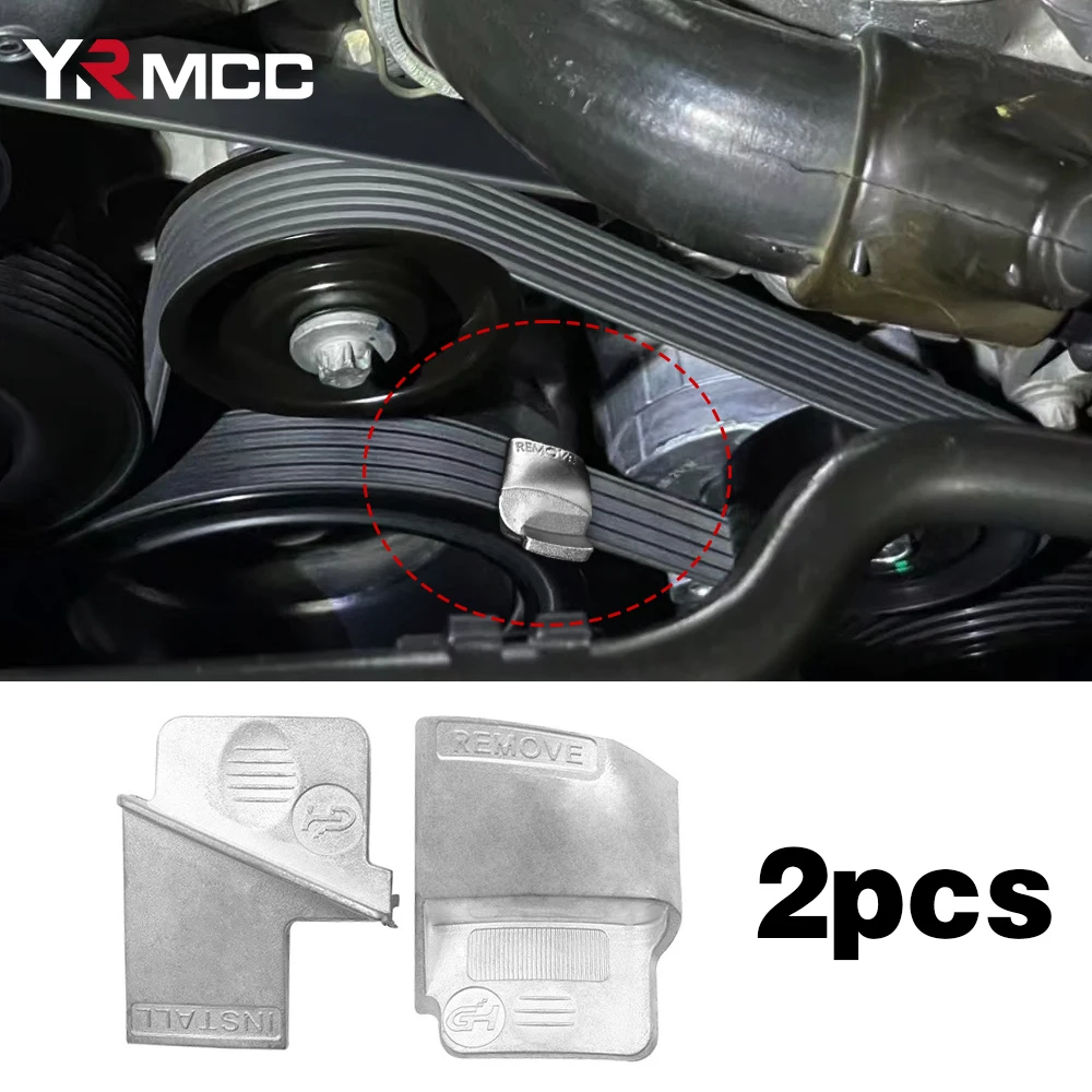 2PCS-Car-Stretch-Belts-Removal-Tool-Auto-Ribbed-Drive-Belts-Removal ...