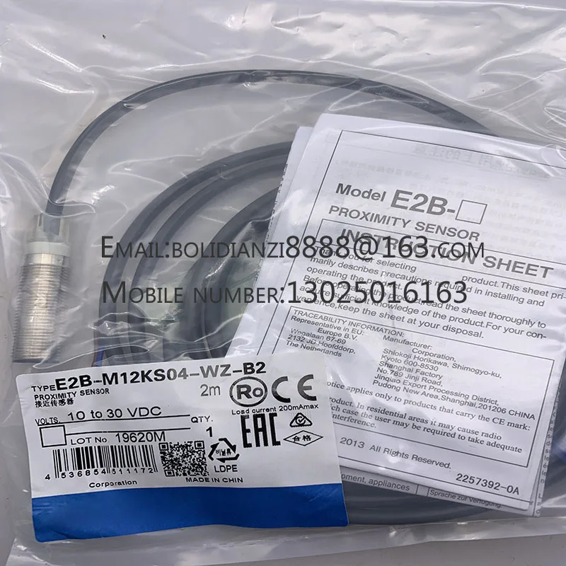 New proximity switch sensor E2B-M12KS02-WZ-C1/C2/B1 B2 - AliExpress