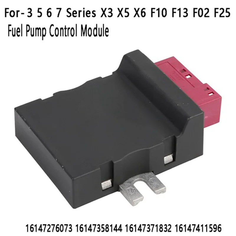 16147301554 Fuel Pump Control Module For BMW 3 5 6 7 Series X3 X5 X6 ...