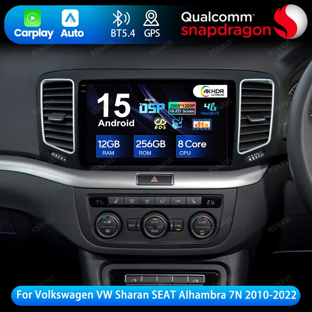 Android 15 For Volkswagen VW Sharan SEAT Alhambra 7N 2010-2022 5G WIFI ...