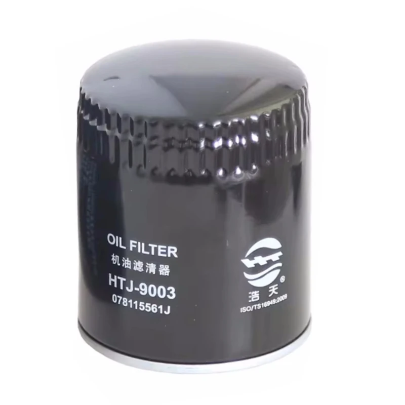 Car-Oil-Filter-For-AUDI-A4-B6-2002-2005-A8-D3-ALLROAD-C5-A6L-C6-A6.jpg