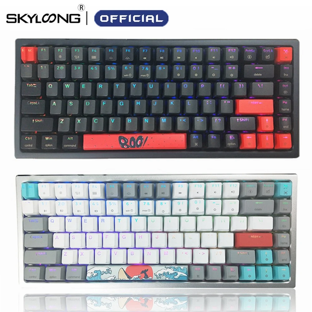 Skyloong Mechanical Keyboard Gateron Red Yellow Switch Gaming ...