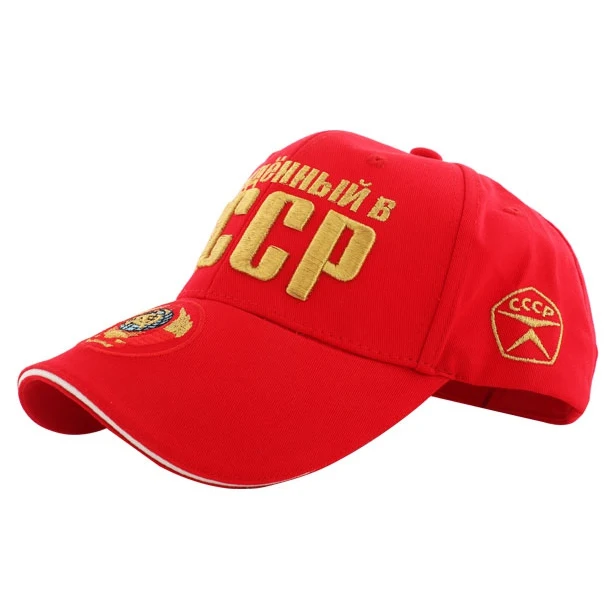 Baseball-cap-USSR.jpeg