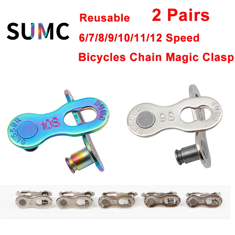 Sumc 2 Pairs Bicycle Chain Magic Buckle 6/7/8 9 10 11 12 Speed Missing ...