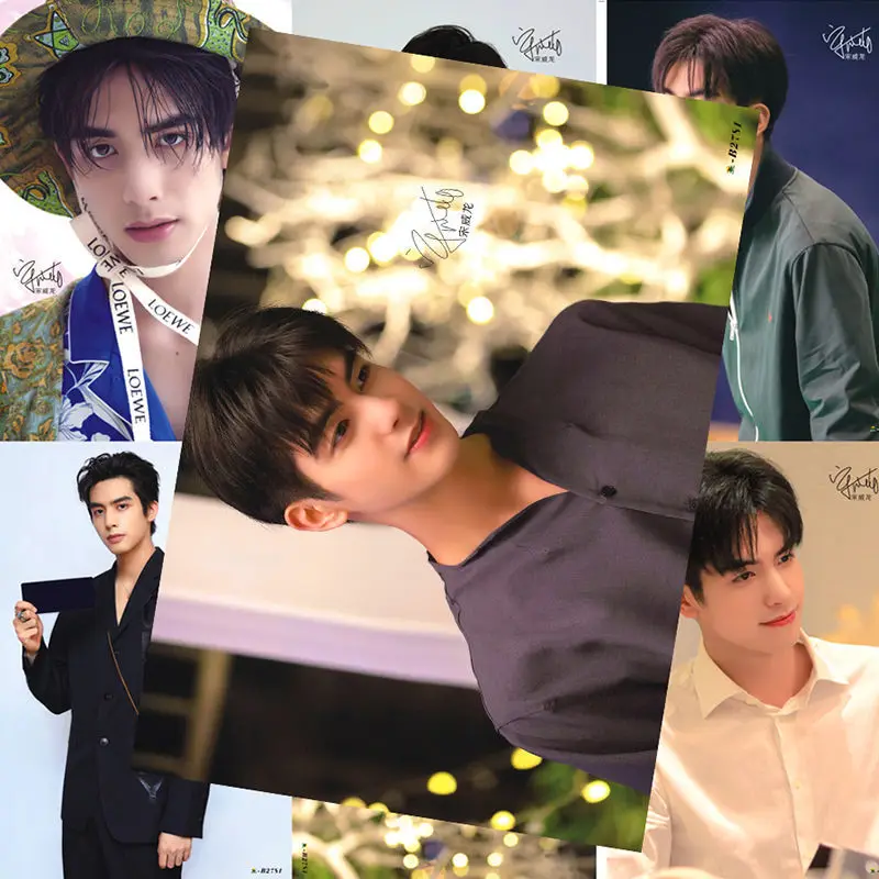 8pcs-set-Chinese-Actor-Song-Weilong-HD-Photo-posting-HD-Wallpaper ...