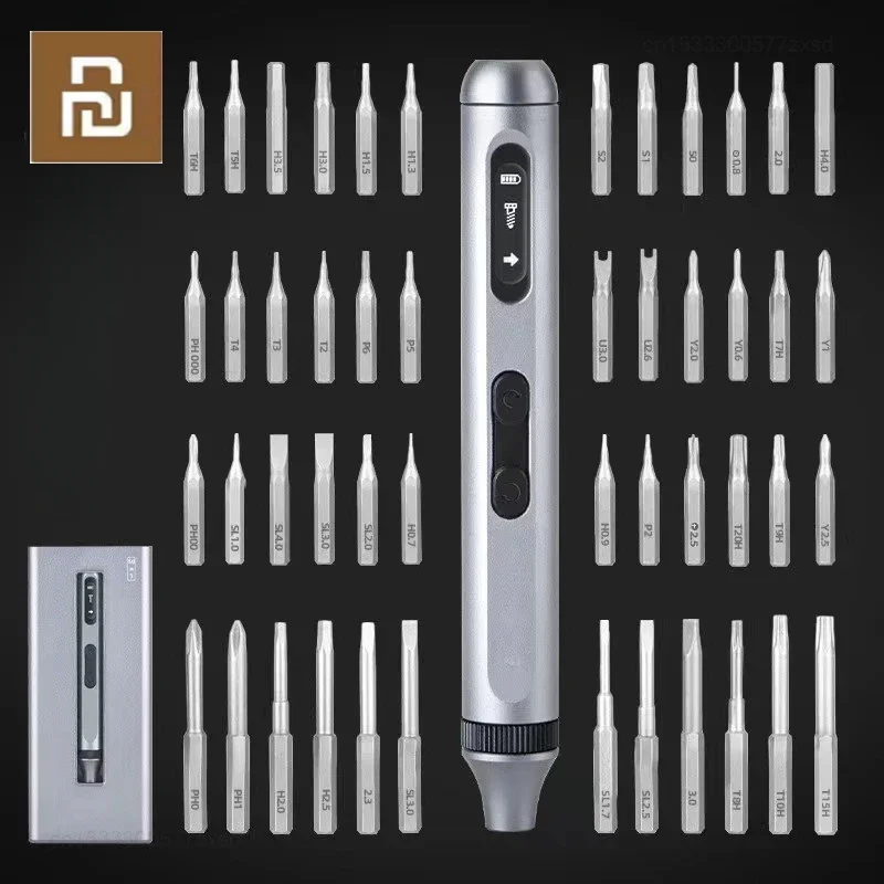 Xiaomi-Precision-Electric-Screwdriver-Set-Silent-Durable-Type-C-Fast ...