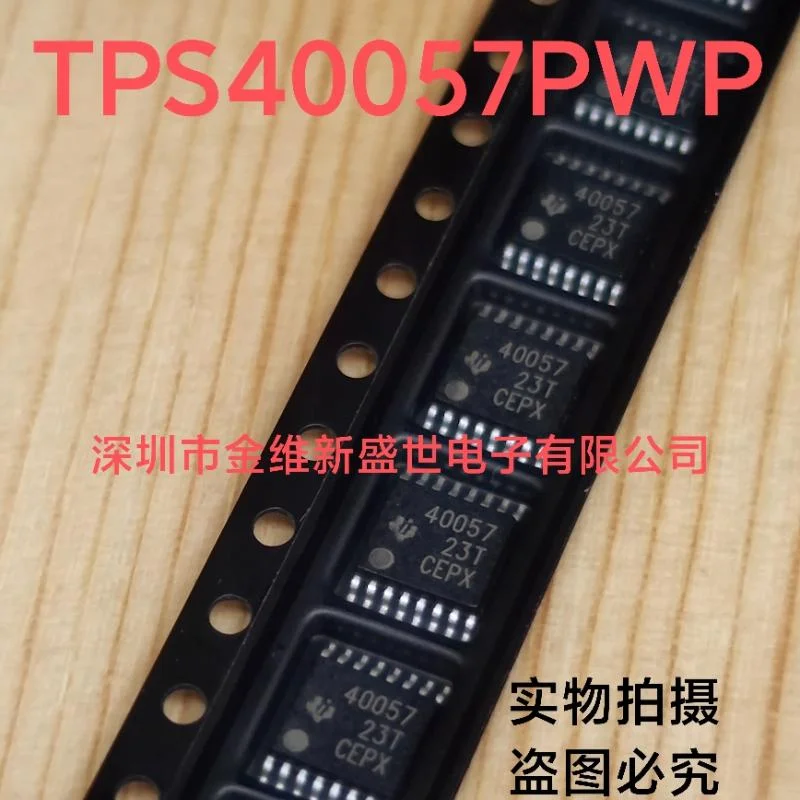 1PCS-TPS40057-TPS40057PWPR-TPS40057PWP-Brand-new-genuine-product-TSSOP ...