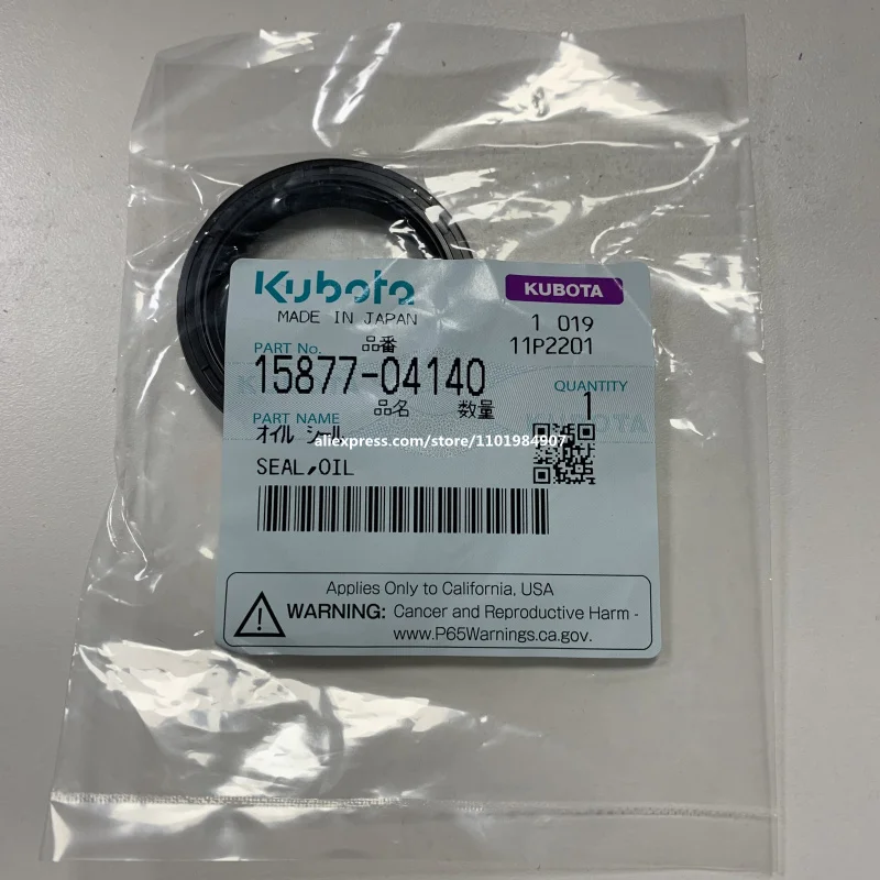 15877-04140-1587704140-Japanese-made-crankshaft-front-oil-seal-for ...