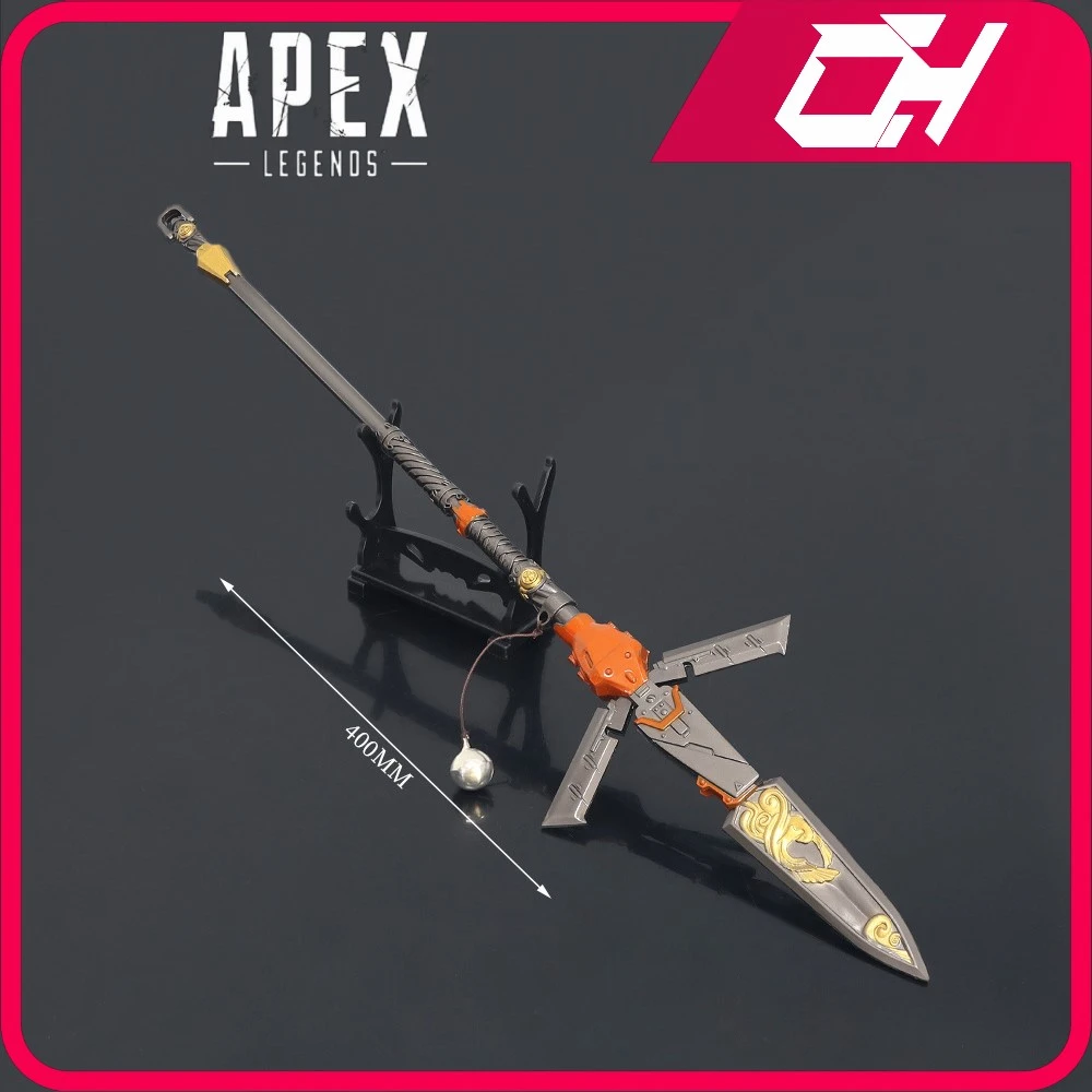 Apex Legends Heirloom 40cm Valkyrie Heirloom Legacy Spear Pen Weapon ...