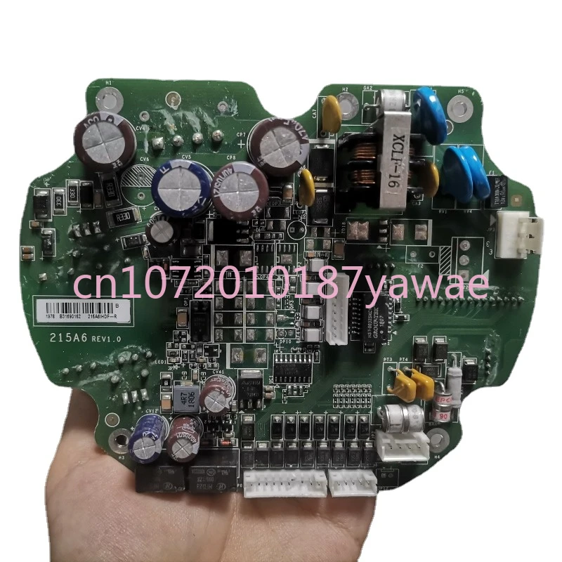 Haikang-Intelligent-Transportation-Ball-Machine-Camera-SPQ-200-Power ...