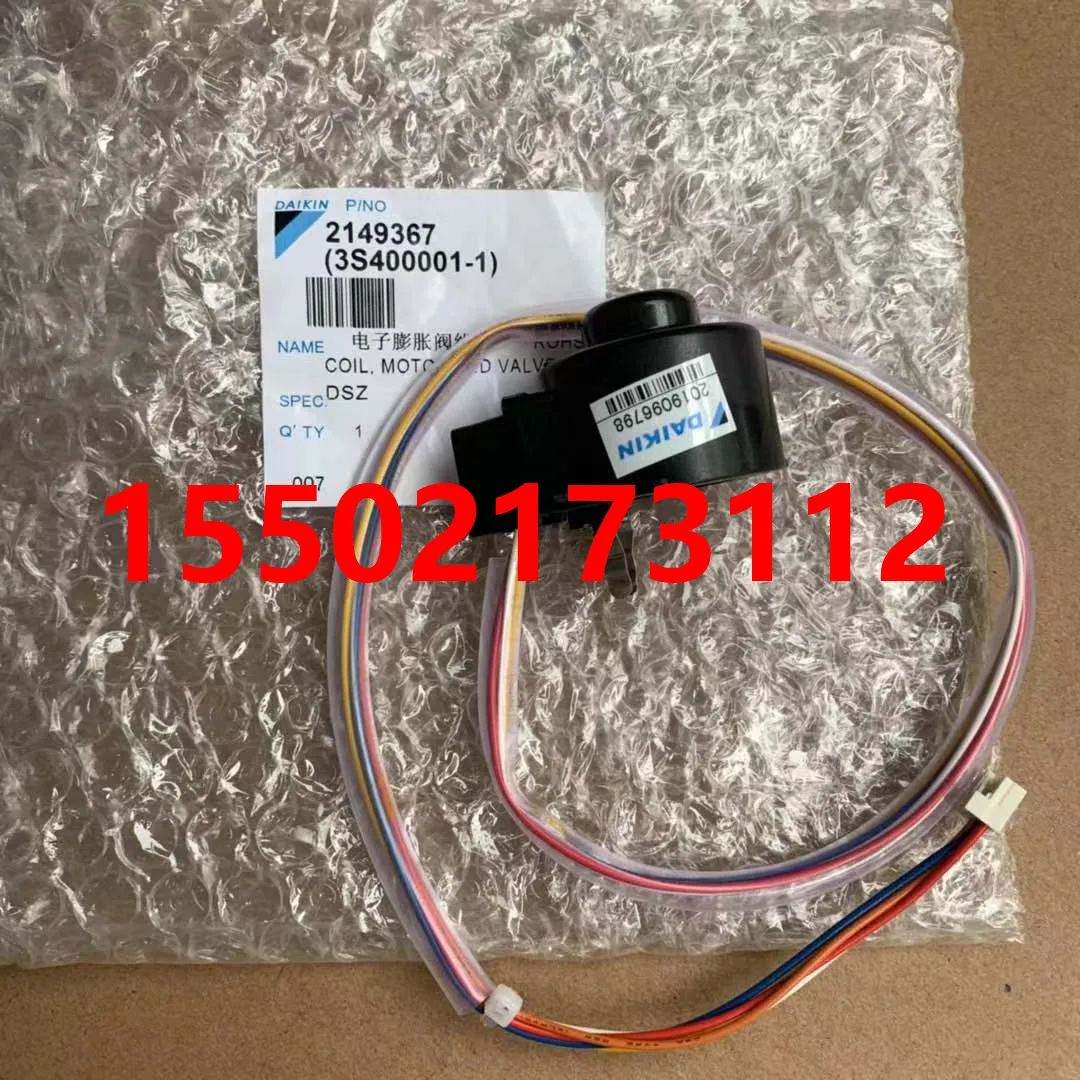 New-Daikin-1-5P-air-conditioner-RXZ335RCD-DM-8R.jpg