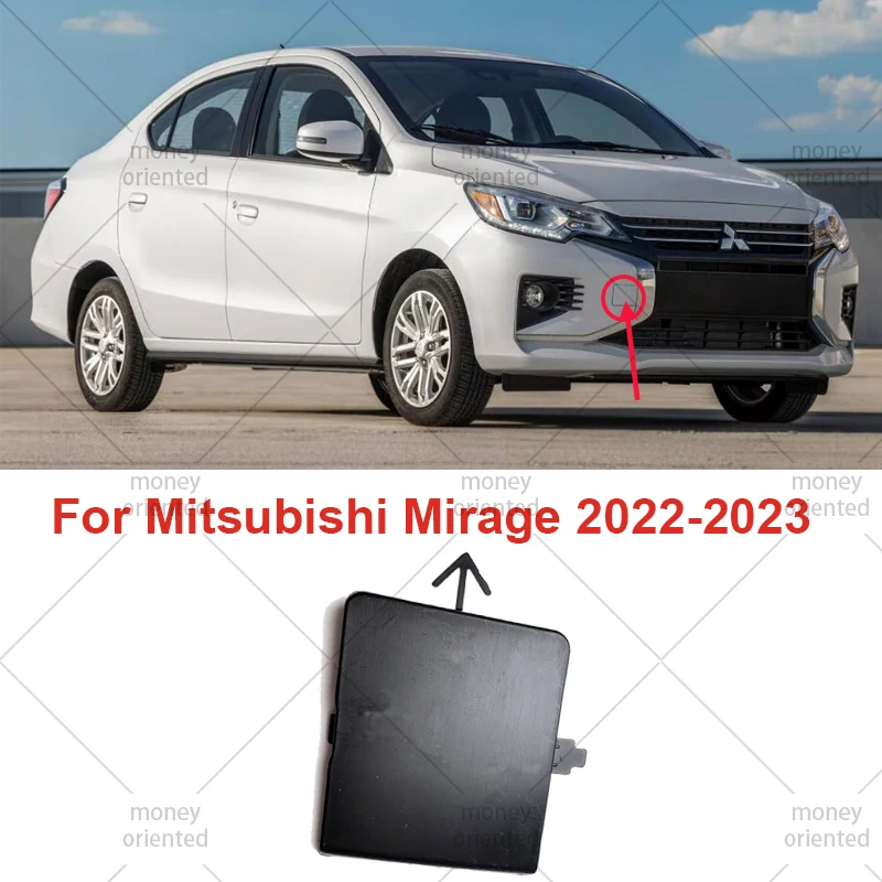 Mirage Car Trailer: The Essential Tow Hook Cover for Mitsubishi Mirage ...