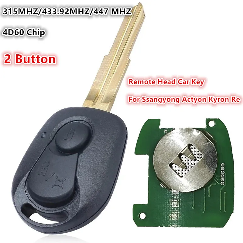 KEYECU-Replacement-2-Button-315-433-92-447-MHZ-4D60-Chip-Smart-Remote ...