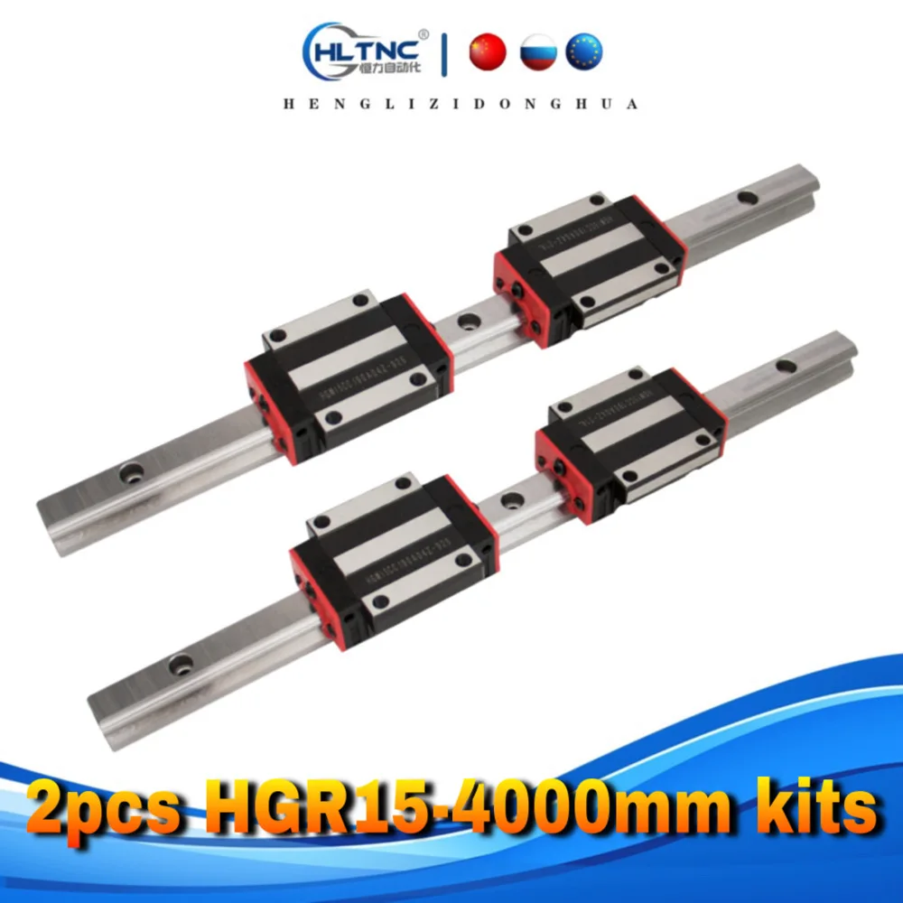 2pcs-HGR15-4000mm-2000mm-2000mm-jointed-and-4-pcs-HGH15CA-CC-blocks.jpg
