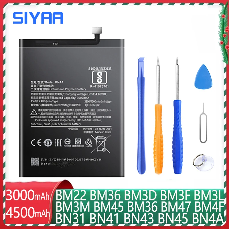 SIYAA-BM3M-BM4E-BM3E-BM22-BM3L-BM45-BM46-BM47-BN31-BN41-BN45-Battery ...