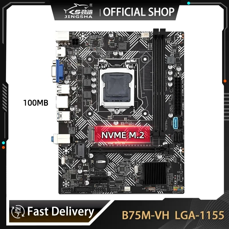 マザーボードB75,lga 1155 b75mマザーボード,デスクトップコンポーネント,ddr3 ramサポート,nvme m.2インターフェイス,usb3.0 sata3.0ベースプレート