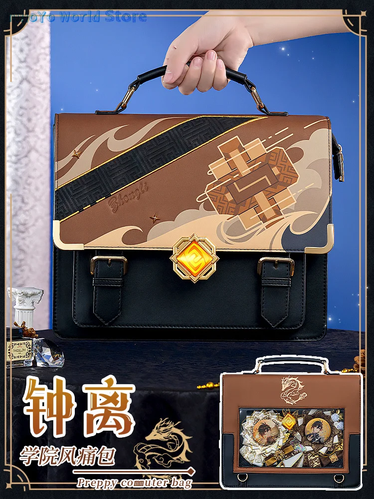 Zhongli Bag Genshin Impact Doujin Zhongli Satchel Bag Messenger ...