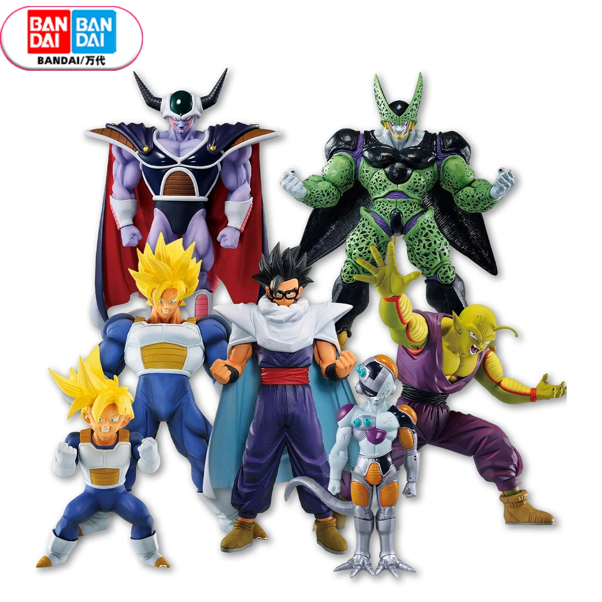 Bandai-Original-Dragon-Ball-Masterlise-Ichiban-Duel-Frieza-Cell-King ...