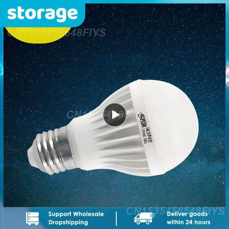 Led-Sound-Control-Bulb-Intelligent-Voice-Controlbulbs-Light-Control ...