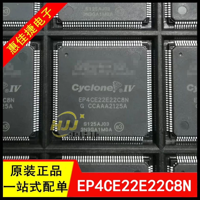 EP4CE22E22C8N EQFP - 144 programmable gate array (fpga) brand new original welcome consulting ...